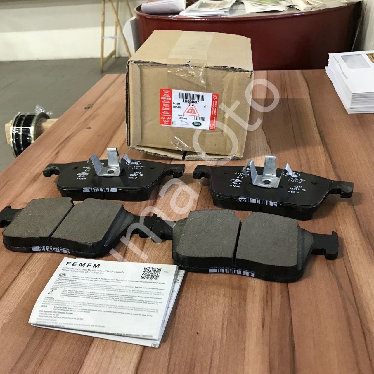 LR160444 LR064687 Ön Fren Balatası Range Rover Velar | Land Rover ...
