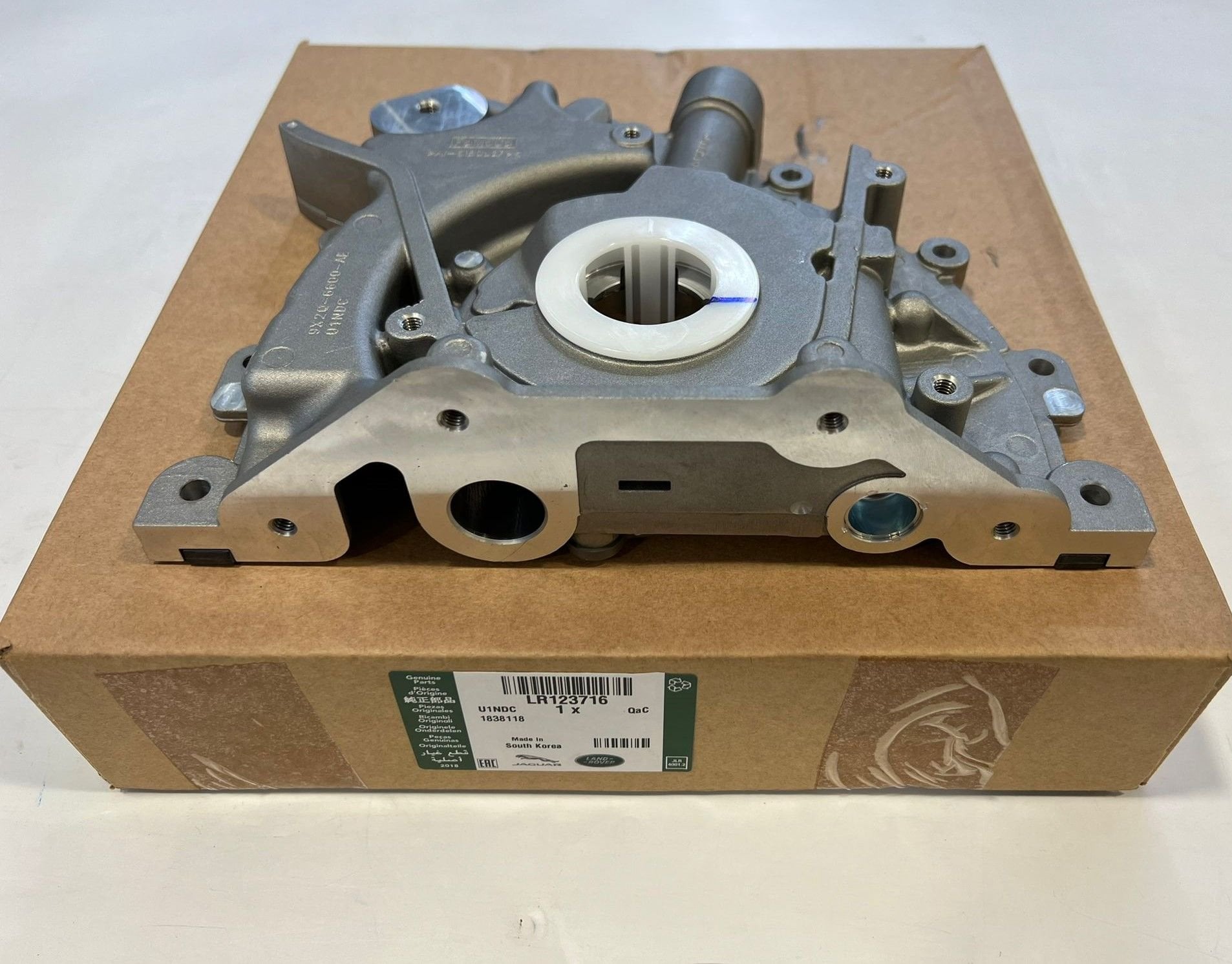 LR123716 Motor Yağ Pompası Orijinal Range Rover Sport Discovery | Land ...